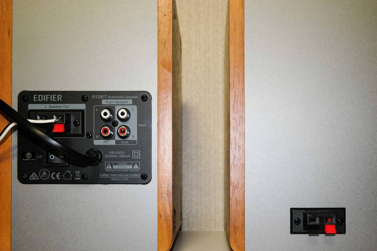 Edifier R1280T パワードスピーカー 訳あり(その他)｜売買されたオークション情報、yahooの商品情報をアーカイブ公開 ...
