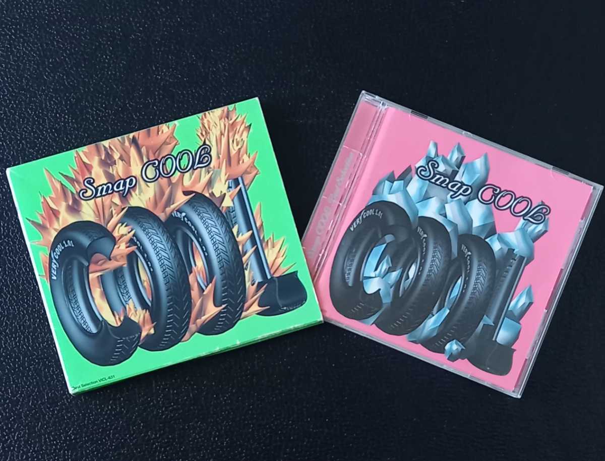 状態良好 初回盤 SMAP / COOL ベスト アルバム BOXケース 14曲 CD 君は君だよ/君色思い/笑顔のゲンキ CD4枚ま 同一発送(SMAP)｜売買されたオークション情報 ...