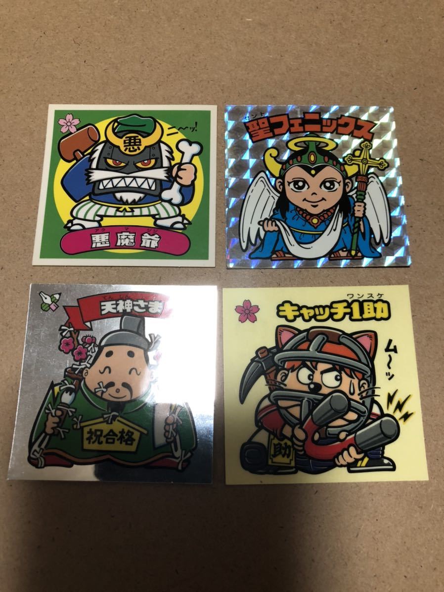 ビックリマンシール BM FOREVERシリーズ 聖フェニックス/悪魔爺/天神さま/キャッチ1助(その他)｜売買されたオークション情報、yahooの商品情報をアーカイブ公開 - オークファン ...