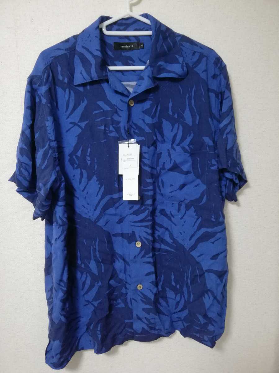 roshell ロシェル レーヨンアロハシャツ 半袖(Mサイズ)｜売買されたオークション情報、yahooの商品情報をアーカイブ公開 - オークファン（aucfan.com）