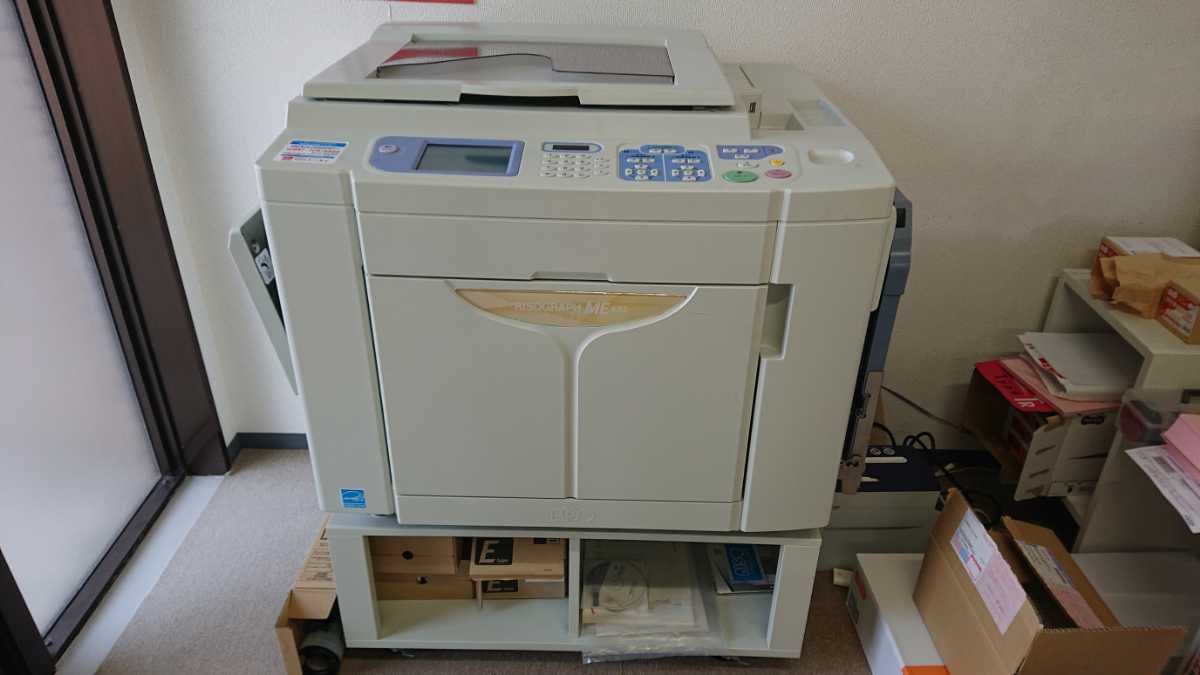 難あり 印刷機 RISO RISOGRAPH ME625 専用台 2COLOR架台Nタイプ付き(その他)｜売買されたオークション情報、yahooの商品情報をアーカイブ公開 - オークファン ...