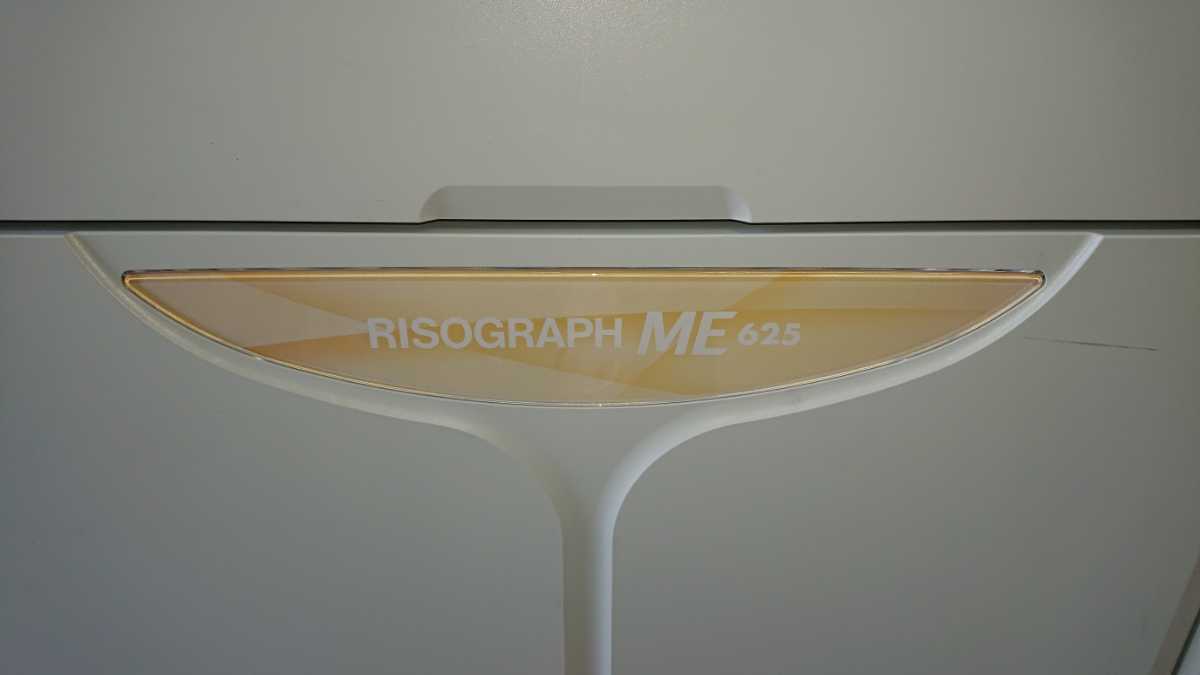難あり 印刷機 RISO RISOGRAPH ME625 専用台 2COLOR架台Nタイプ付き(その他)｜売買されたオークション情報、yahooの商品情報をアーカイブ公開 - オークファン ...