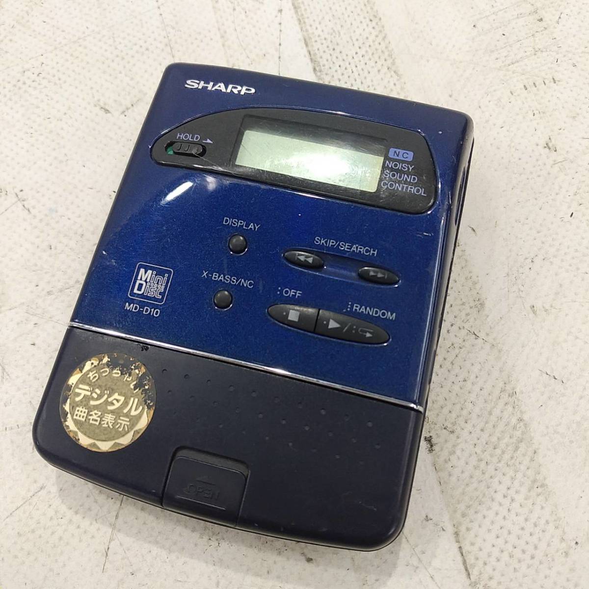 7-295 SHARP シャープ ヘッドフォンMDプレーヤー MD-D10-A ネイビー ジャンク(再生専用)｜売買されたオークション情報、yahooの商品情報をアーカイブ公開 ...