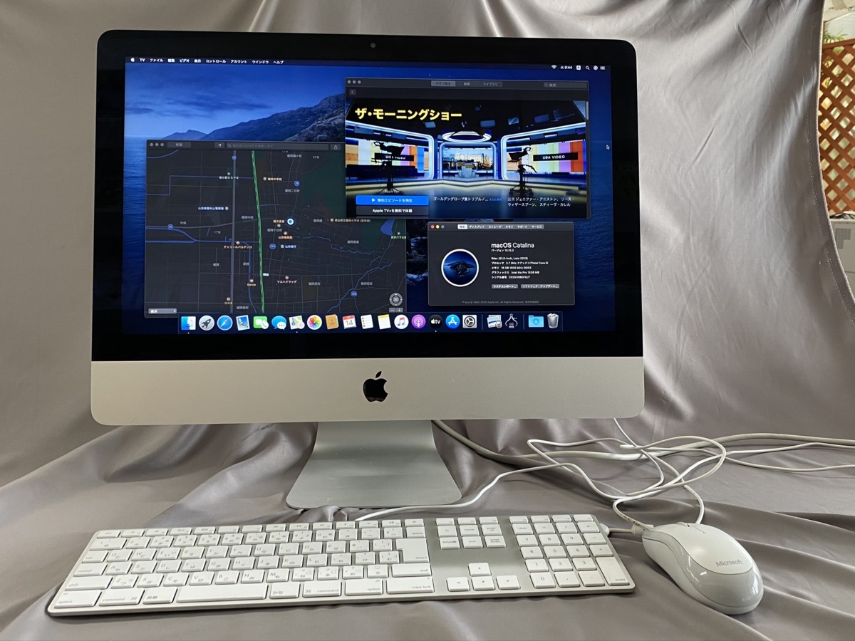 テレワークに最適 Zoom Microsoft teams対応 iMac 21.5 inch Late 2013 Core i5 4570R ...