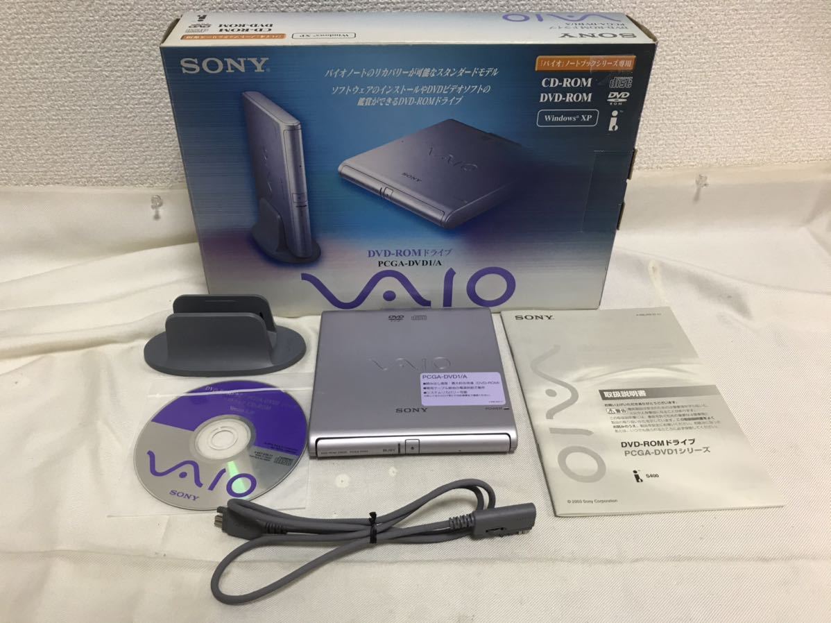 SONY VAIO DVD-ROMドライブ PCGA-DVD1/A 動作未チェック ジャンク扱い 外箱あり T0071645(DVD-ROMドライブ)｜売買されたオークション情報、yahooの ...
