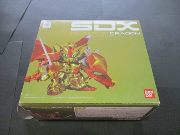 SDガンダムBB戦士 SDX スペリオルドラゴン 開封済み ジャンク扱い(SDガンダムBB戦士)｜売買されたオークション情報、yahooの商品情報をアーカイブ公開 - オークファン ...