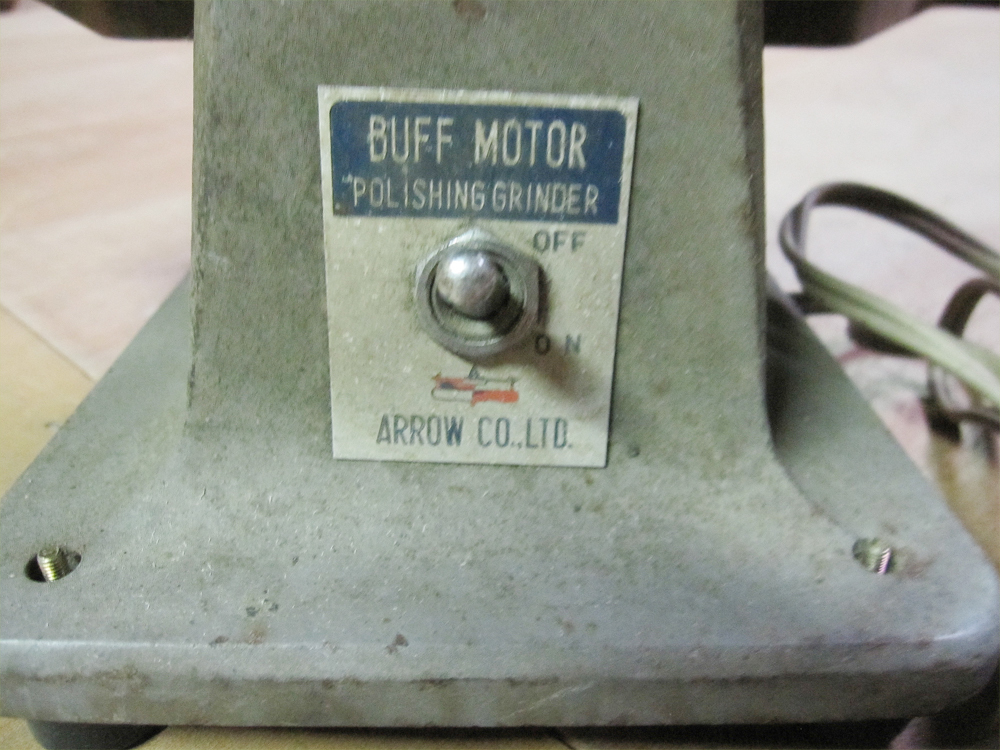ARROW製 アロー BUFF MOTOR バフモーター 卓上グラインダー 稼動品 時計.貴金属など研磨.砥石.やすり.加工.研削.仕上げ ...