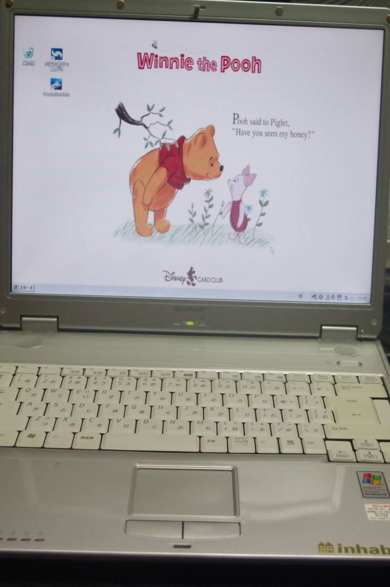 ノートPC SHARP PC-AE30J AMD/256M/40G/DVD Windows XP(15インチ以上)｜売買されたオークション情報、yahooの商品情報をアーカイブ公開 ...