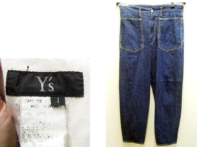 1 Y's ヨウジヤマモト YV-P08-020 サルエル スリム デニム パンツ 1523(ボトムス)｜売買されたオークション情報 ...