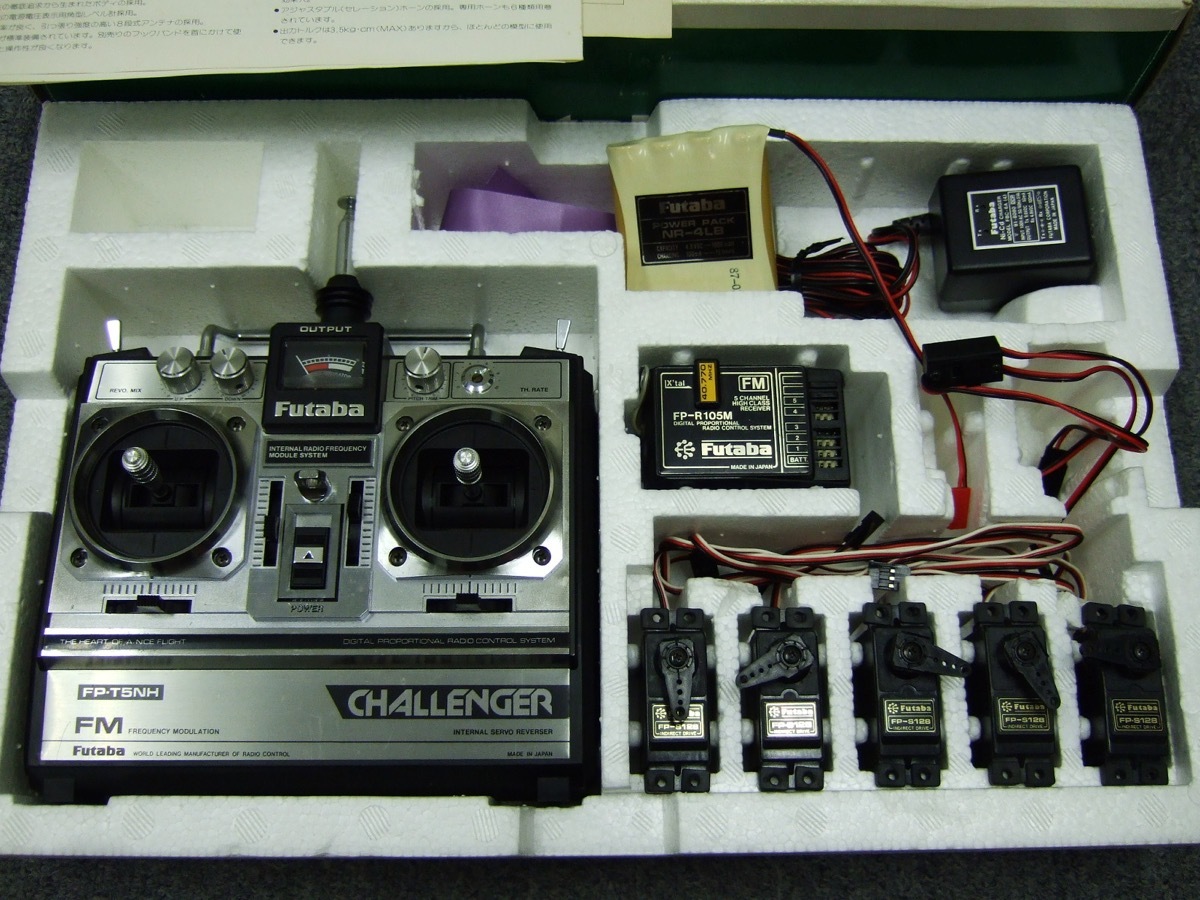 ★FUTABA RC プロポセット CHALLENGER FM 5ch ヘリ用セット 基本動作確認済 ！｜ホビーラジコン