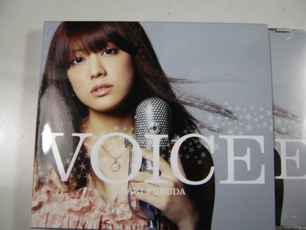 送料130円 CD+DVD 福田沙紀／VOICE 初回生産限定盤(その他)｜売買されたオークション情報、yahooの商品情報をアーカイブ公開 - オークファン（aucfan.com）