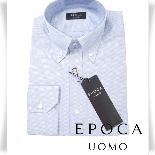 1円 定価2.4万 エポカ ウォモ EPOCA UOMO メンズ 長袖 ボタンダウンドレスシャツ 44 S ブルー 正規店本物 8519(Sサイズ)｜売買されたオークション情報、yahooの ...
