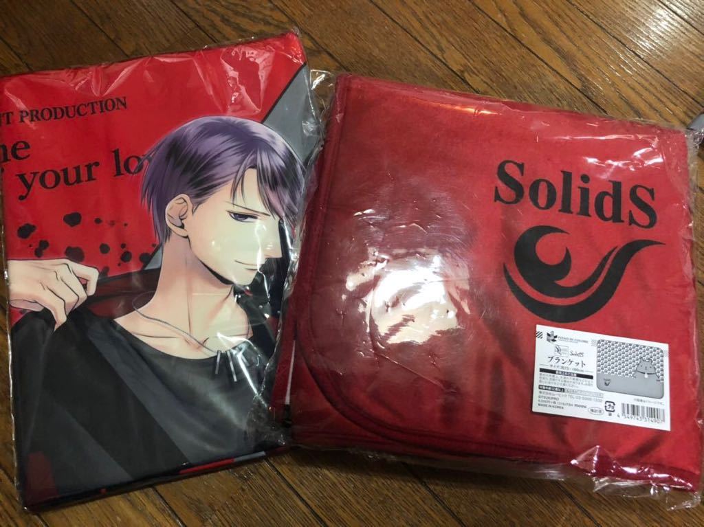 ツキプロ solids quell SOLIDS ブランケット&ビッグタオル2点セット(タオル)｜売買されたオークション情報、yahooの商品 ...