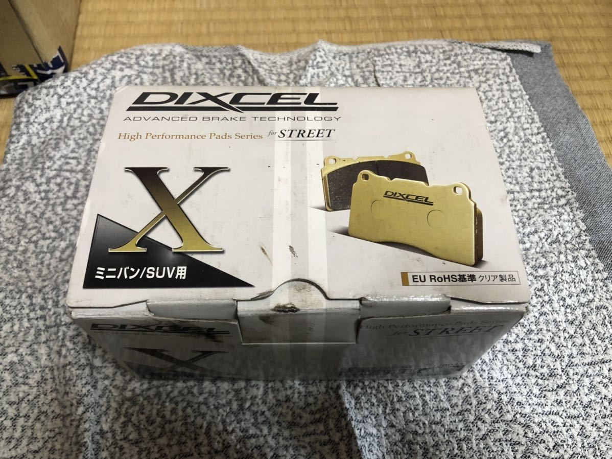 DIXCEL ディクセル フロントブレーキ パッド TYPE X 2セット分(ブレーキパッド)｜売買されたオークション情報、yahooの商品情報をアーカイブ公開 - オークファン（aucfan ...