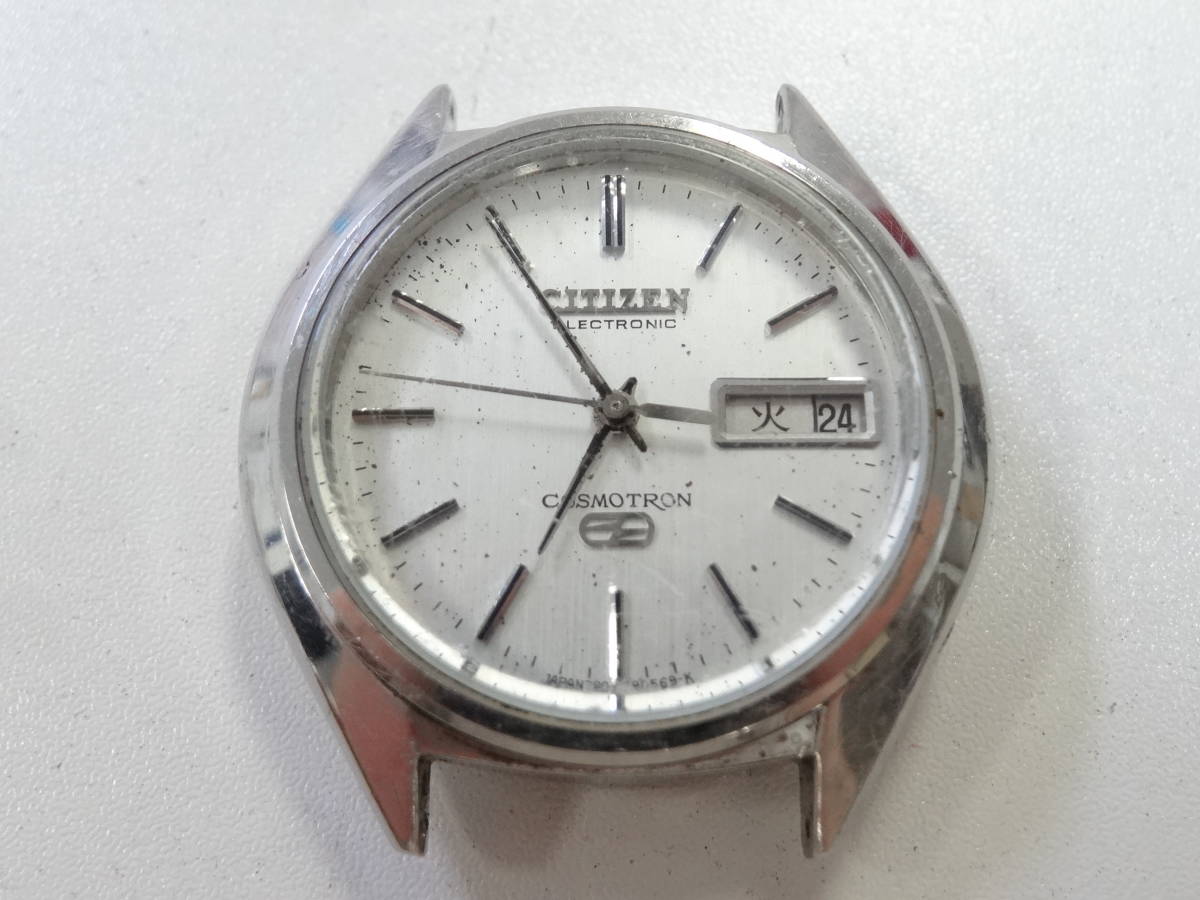 M0210-338 8205 腕時計 シチズン CITIZEN 4-790138 コスモトロン COSMOTRON シルバー デイデイト ...