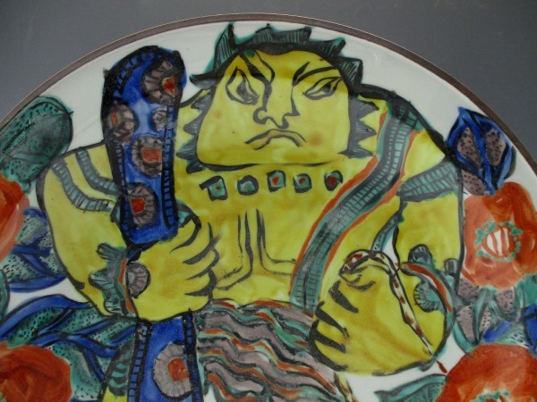 愛媛/東予 買取 品 佐藤 勝彦 色絵 鬼の図 飾り皿 約40.7㎝ 141(色絵磁器)｜売買されたオークション情報、yahooの商品情報をアーカイブ公開 - オークファン（aucfan.com）