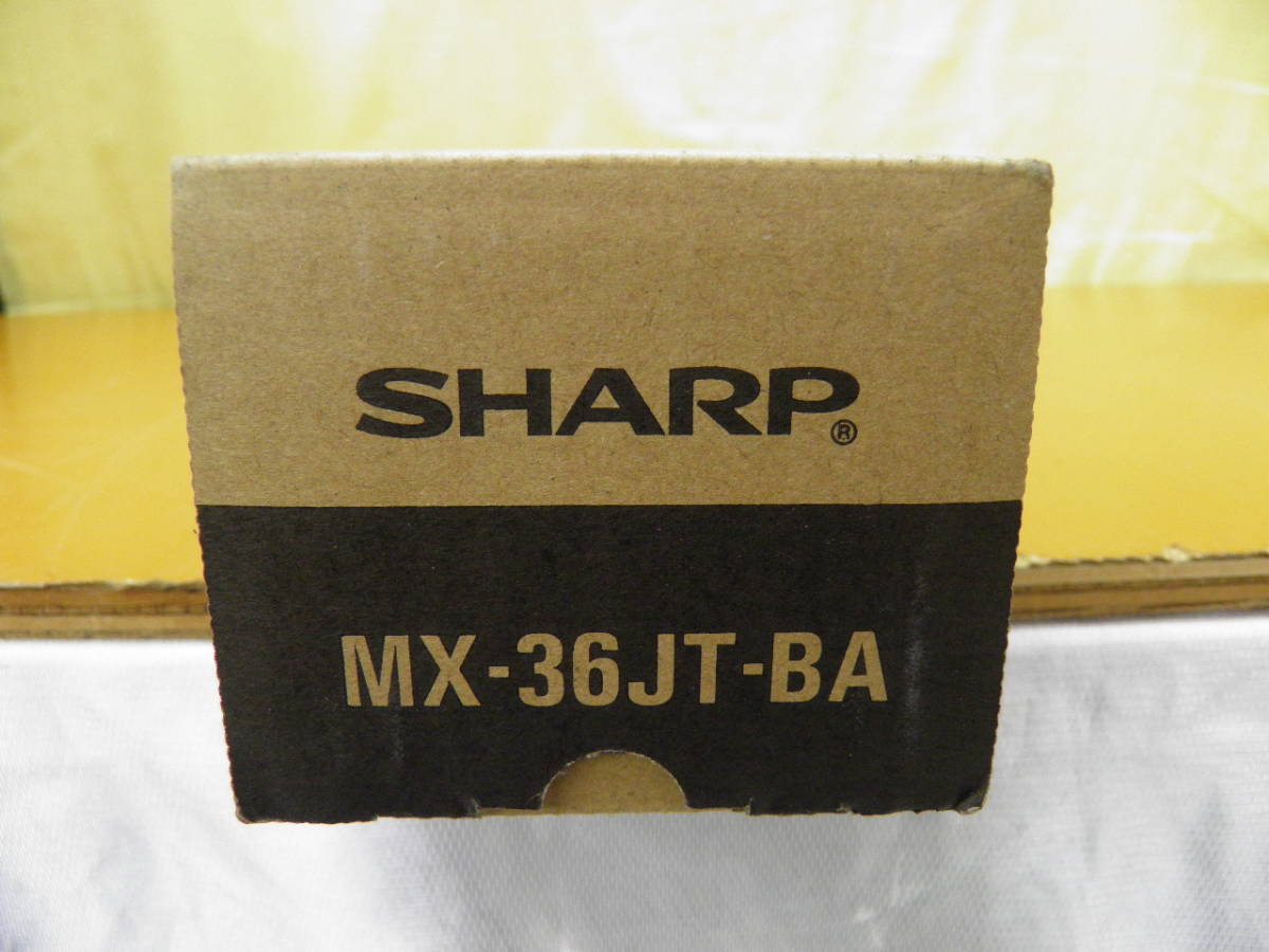 1162 SHARP シャープ 純正トナー カートリッジ MX-36JT-BA ブラック(その他)｜売買されたオークション情報、yahooの商品情報をアーカイブ公開 - オークファン ...