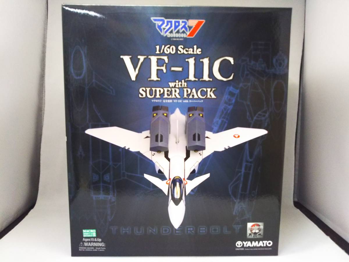 フィギュア 1/60 完全変形 VF-11C withスーパーパック(超時空要塞マクロス)｜売買されたオークション情報、yahooの商品情報をアーカイブ公開 - オークファン（aucfan.com）