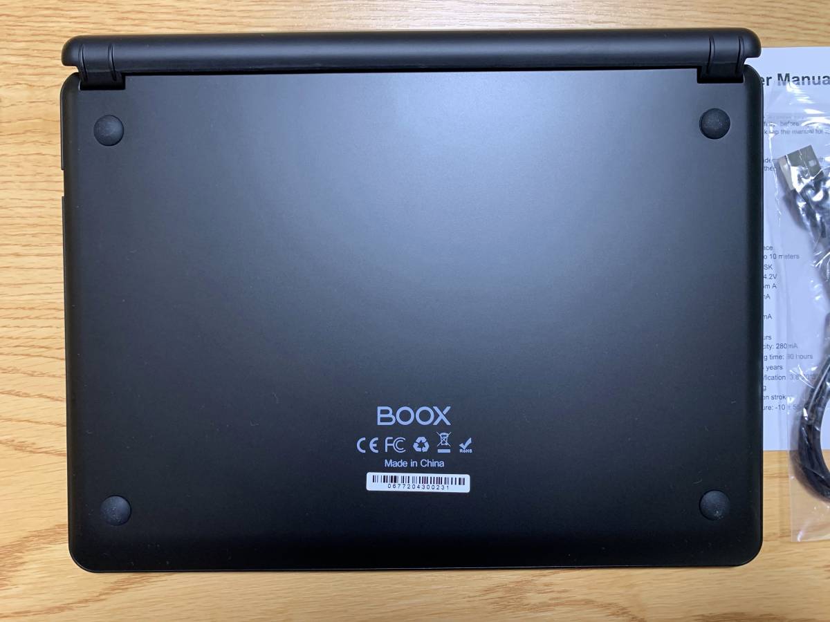 ONYX Wireless Keyboard with Turning Bearing for BOOX 10.3"(ワイヤレスキーボード ...