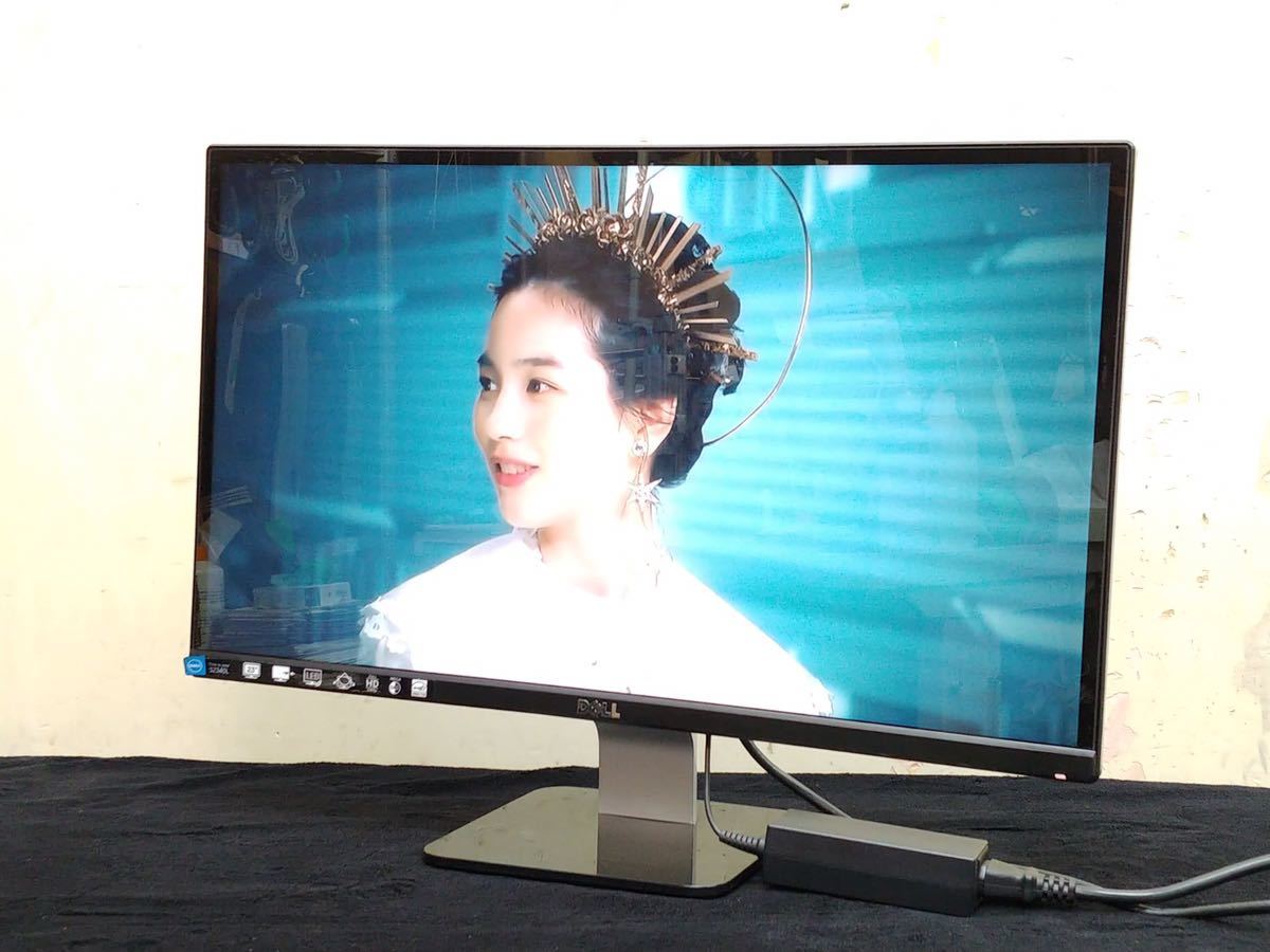 DELL デル 23インチ S2340Lc ワイド液晶モニター 2013 み(23インチ～)｜売買されたオークション情報、yahooの商品情報 ...