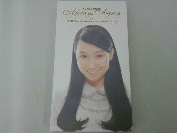 アグネス チャン CD Always Agnes~アグネス チャン ワーナー イヤーズ コレクション 1972-1978~(アグネス・チャン)｜売買されたオークション情報、yahooの商品情報 ...