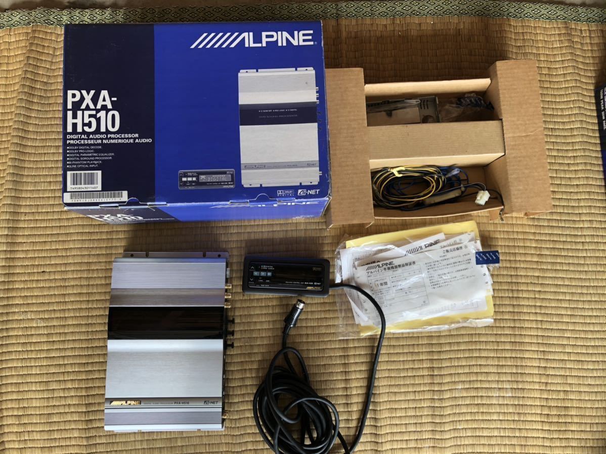 ALPINE アルパイン デジタル オーディオ プロセッサー - dominiodebola.com
