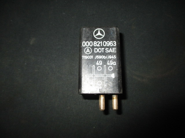 ベンツ W123 R107 ウインカー リレー 0008210963 部品取車両あり フラッシャー ハザード ターンシグナル 230E ...
