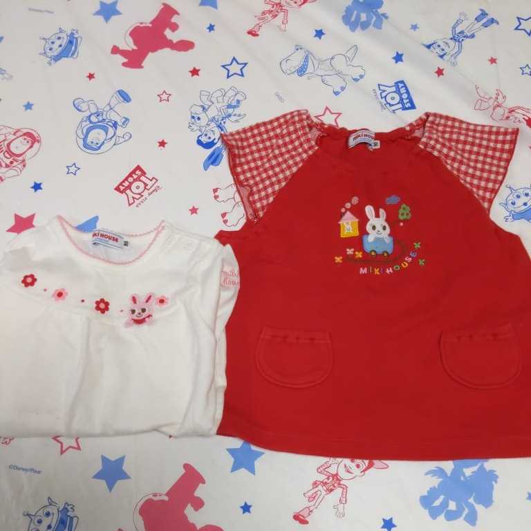 ミキハウス セット 90cm(トレーナー)｜売買されたオークション情報、yahooの商品情報をアーカイブ公開 - オークファン（aucfan.com）