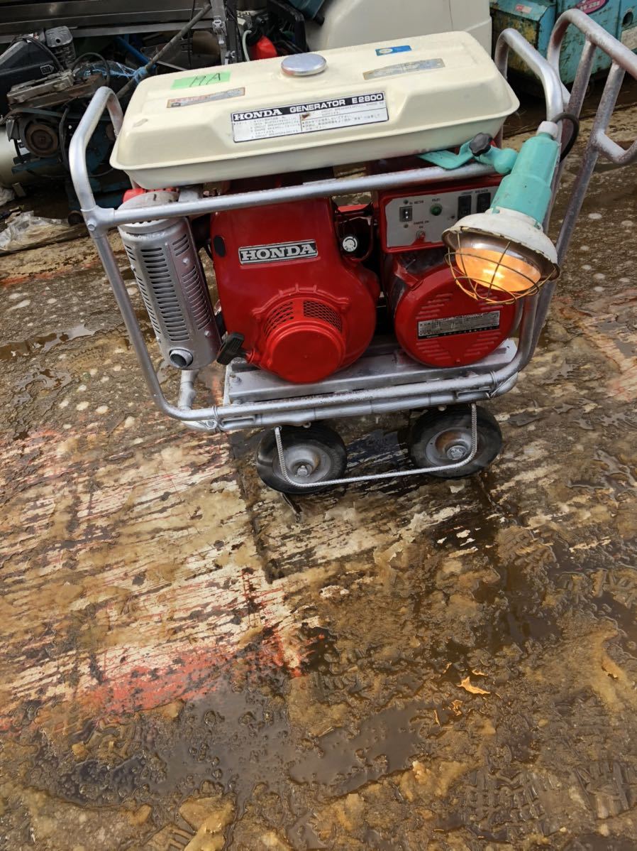 HONDA ホンダ エンジン発電機 可搬式 E2800(発電機)｜売買されたオークション情報、yahooの商品情報をアーカイブ公開 - オークファン（aucfan.com）