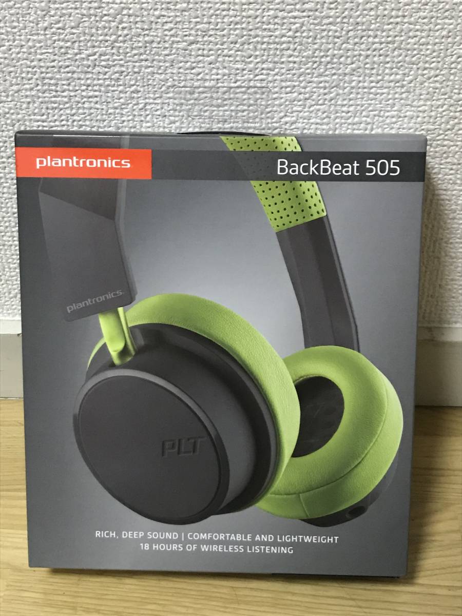 D237 PLANTRONICS プラントロニクス ワイヤレス ステレオヘッドセット Bluetooth BackBeat 505 グレー 長時間 快適な装着感(その他)｜売買された ...