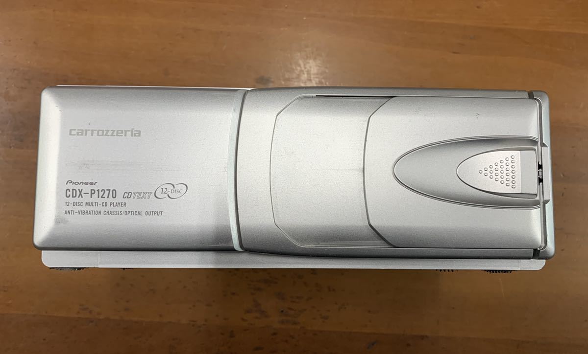 パイオニア カロッツェリア 12連奏CDチェンジャー CDX-P1270 Pioneer carrozzeria CDX-P1270 ...