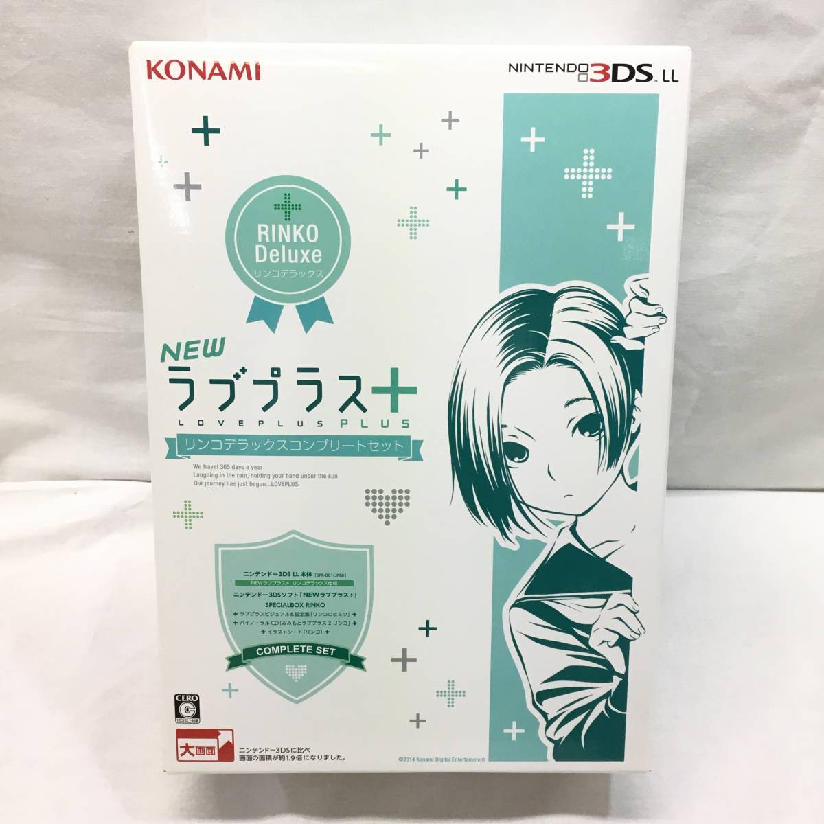 GN73 任天堂 3DS LL NEW ラブプラス+ リンコデラックスコンプリートセット(ニンテンドー3DS LL本体)｜売買された ...