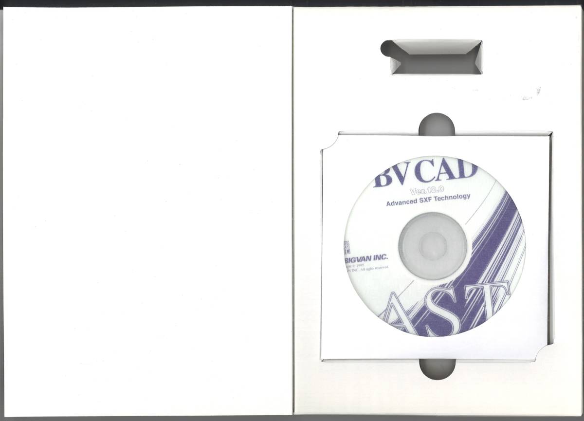 CADソフト BVCAD Ver.10.0 BIGVAN社 プロダクトキー(CAD)｜売買されたオークション情報、yahooの商品情報を ...