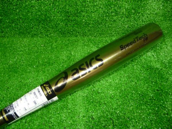 アシックス BB8707 中学硬式用 スピードテックPW ゴールド(金属製)｜売買されたオークション情報、yahooの商品情報をアーカイブ公開 - オークファン（aucfan.com）