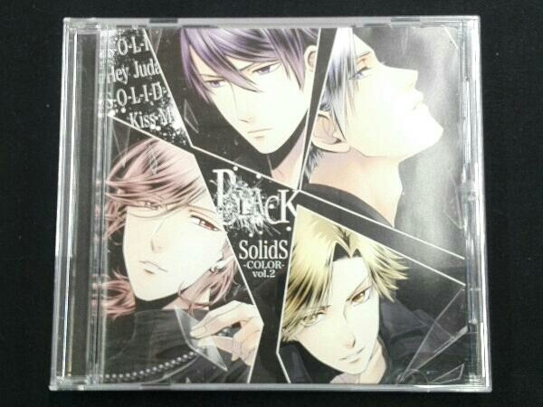 SolidS CD ツキプロ ツキウタ シリーズ:SolidS ユニットソングシリーズ COLOR -BLACK-(アニメソング一般)｜売買されたオークション情報、yahooの商品情報を ...