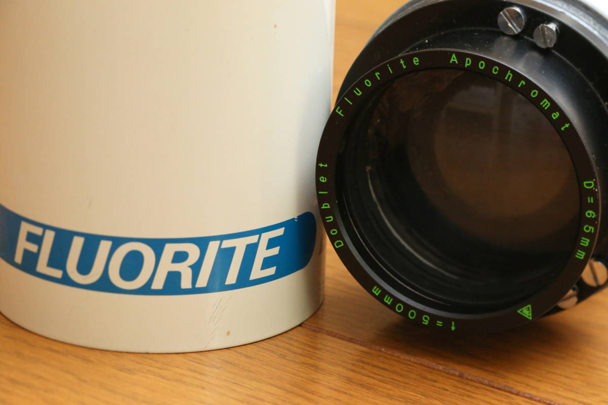 TAKAHASHI FLUORITE FC-65 Junk タカハシ FC65鏡筒 フローライト ジャンク 高橋製作所(部品)｜売買された ...