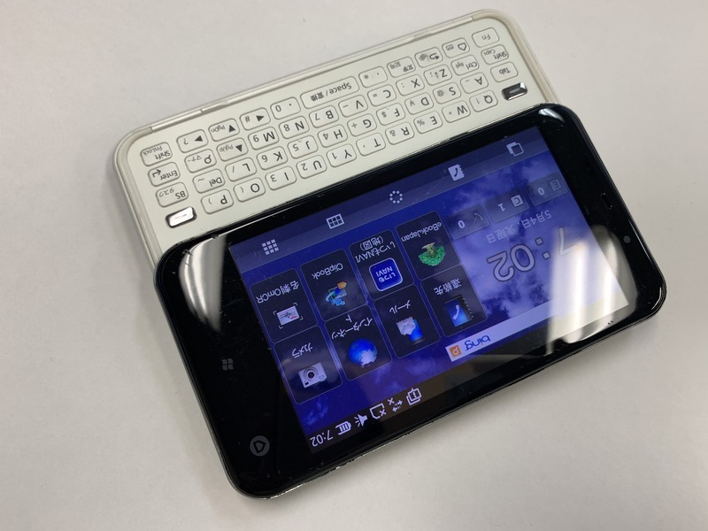 J306 au IS02 判定(東芝)｜売買されたオークション情報、yahooの商品情報をアーカイブ公開 - オークファン（aucfan.com）