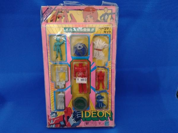 当時物 伝説巨神 イデオン メカニカル合体 ベーゴマセット 3301-5(ビンテージ)｜売買されたオークション情報、yahooの商品情報をアーカイブ公開 - オークファン（aucfan.com）