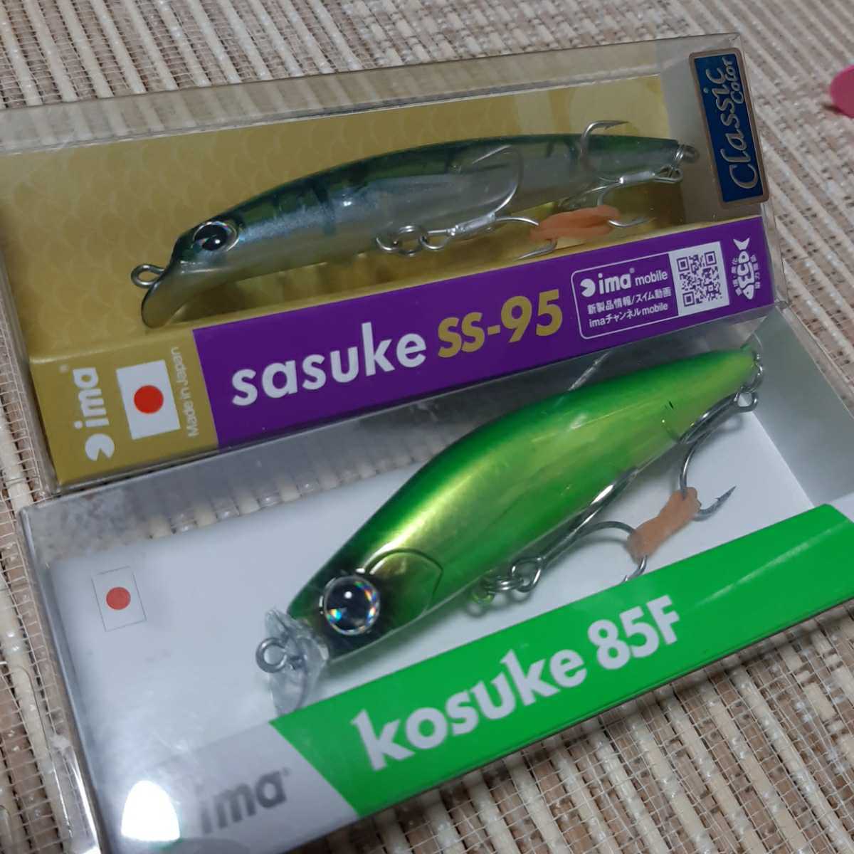 ima サスケ SS-95 湾奥プロブルー コスケ 85F メタルライムチャート アイマ シーバス sasuke kosuke(ミノー)｜売買されたオークション情報、yahooの商品情報を ...