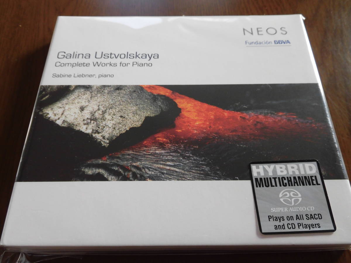 ガリーナ ウストヴォルスカヤ：ピアノ作品全集 SACD 2CD(協奏曲)｜売買されたオークション情報、yahooの商品情報をアーカイブ公開 - オークファン（aucfan.com）
