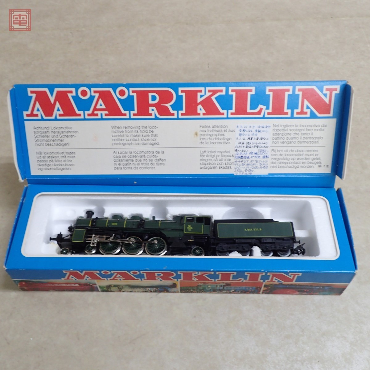 メルクリン 3092 K.BAY.STS.B. 3673 王立バイエルン邦有鉄道 HOゲージ 鉄道模型 Marklin 難有 現状品 20 ...