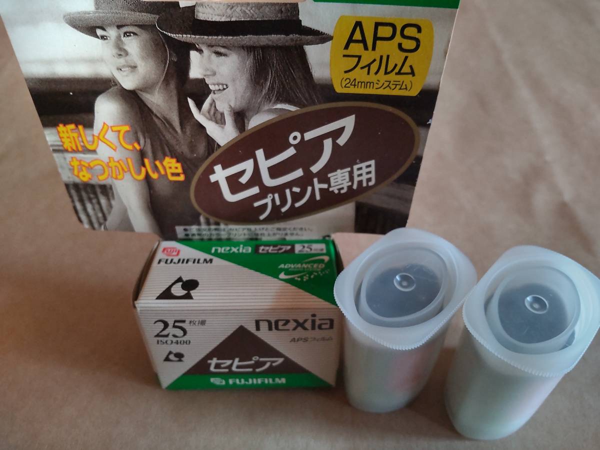 ジャンク APS フィルム FUJICOLOR nexia IX240 25枚撮り 計3本 標準タイプ/ISO200×2本 セピアタイプ ...