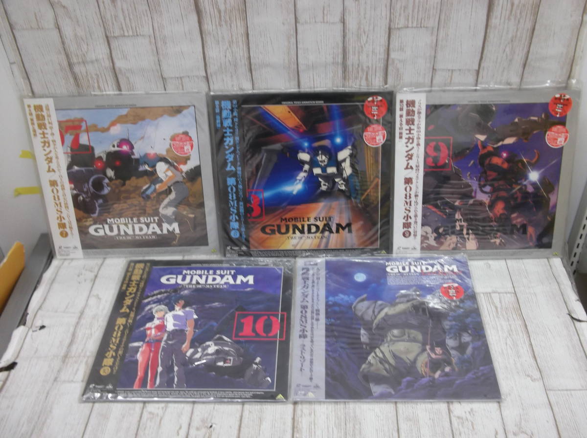 M847-017 80 機動戦士ガンダム 第08MS小隊 1 10巻＋ラストリゾート / レーザーディスク 11枚(アニメーション)｜売買されたオークション情報、yahooの商品情報を ...