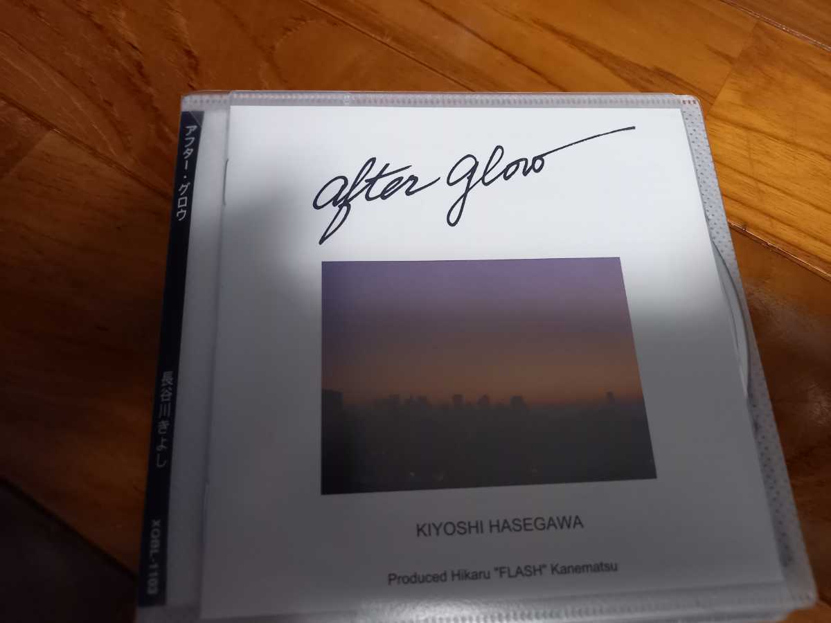CD 長谷川きよし／After Glow アフター グロウ ソフトケース入り同封可能(その他)｜売買されたオークション情報、yahooの商品情報をアーカイブ公開 - オークファン（aucfan ...