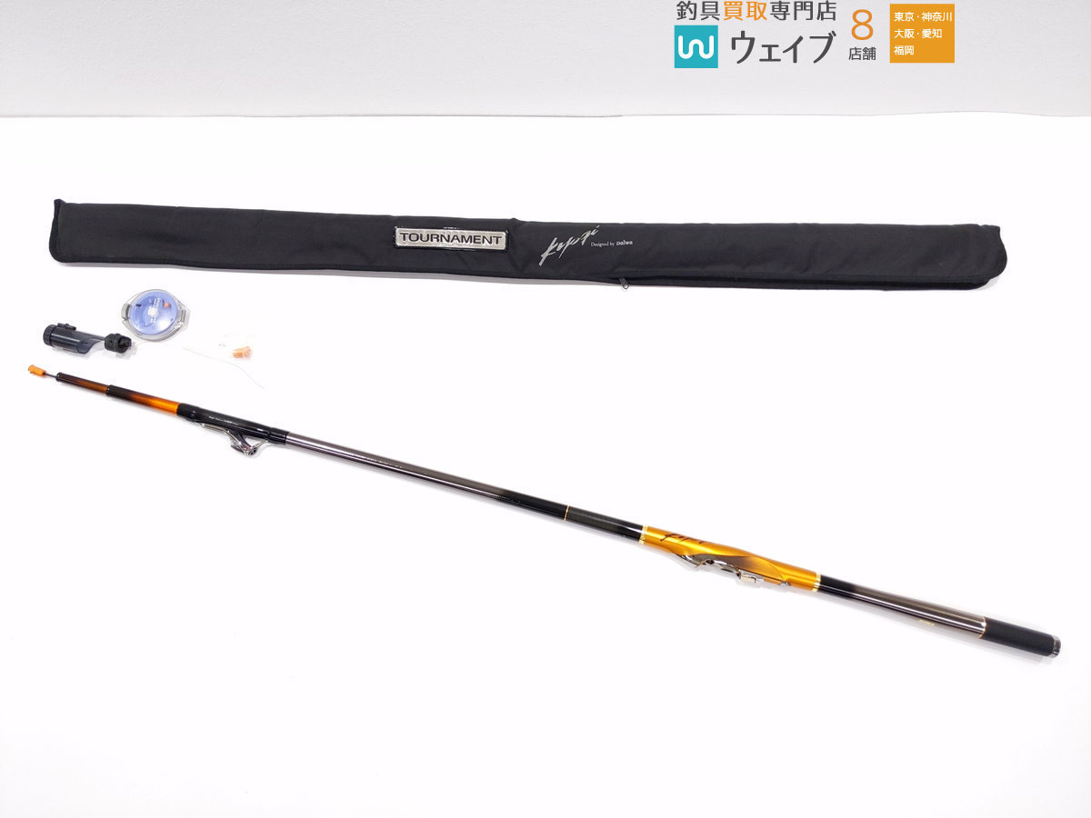 ダイワ SIL トーナメント 競技 1.5-50 ドライ(ダイワ)｜売買されたオークション情報、yahooの商品情報をアーカイブ公開 - オークファン（aucfan.com）