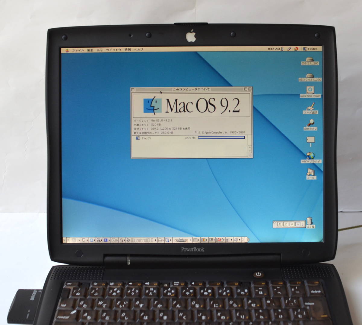 PowerBook G3 PISMO 400MHz 320MB/38GB/DVD/WiFi OS9.2.1/OSX10.4.11(Power ...