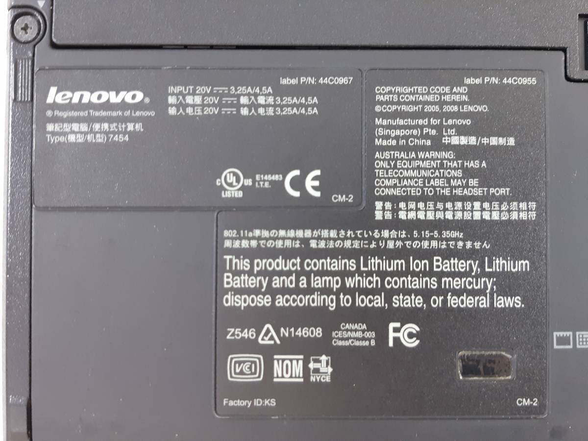LENOVO THINKPAD X200 7454-A22 Core2Duo P8600 2.26GHz メモリ8GB HDD230G ...