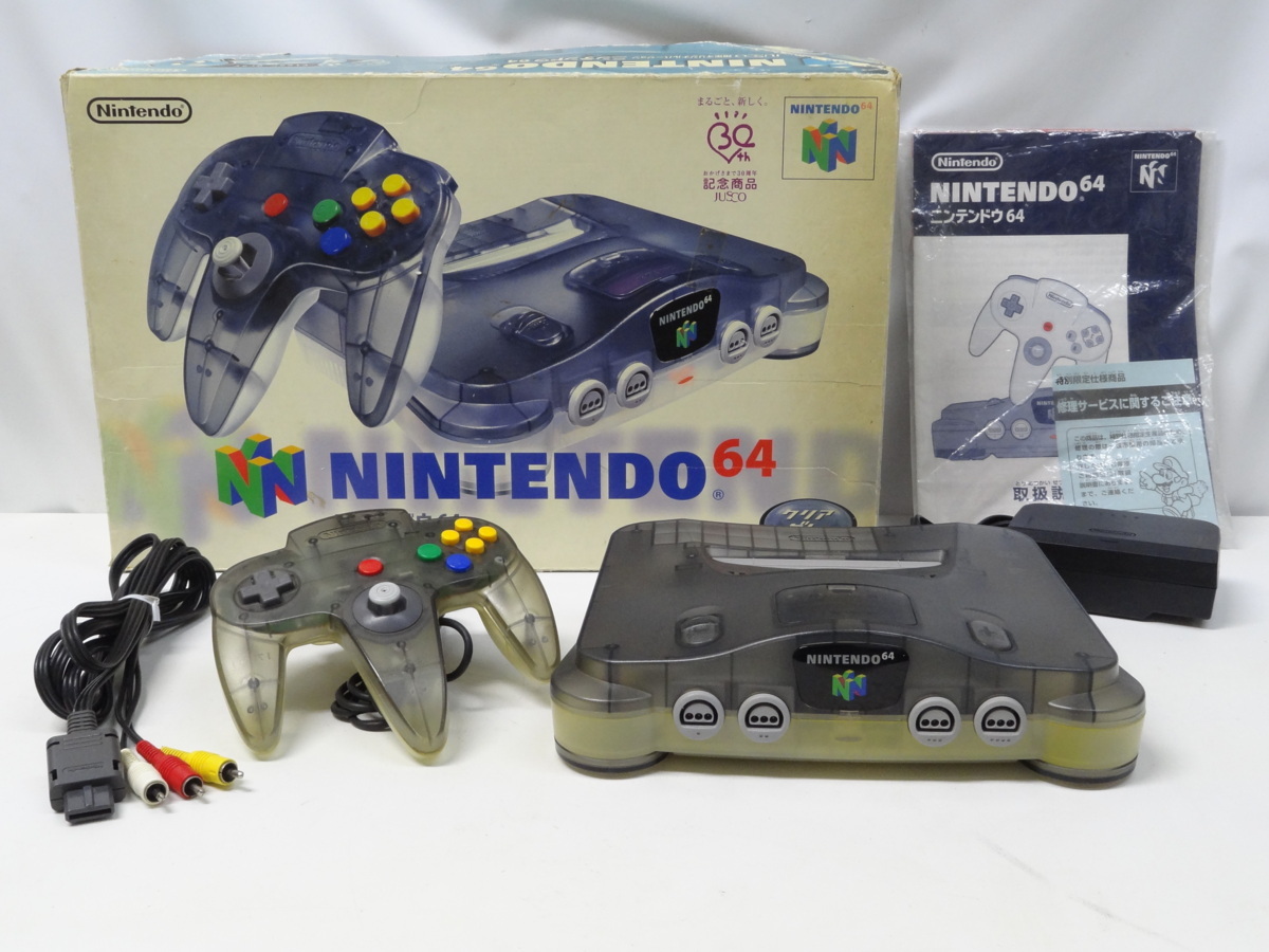 /Zこ3961 ニンテンドー64 Nintendo64 JUSCO限定 クリアグレー 通電OK 動作未確認 / 箱 説明書付 ヤマト運輸100 ...