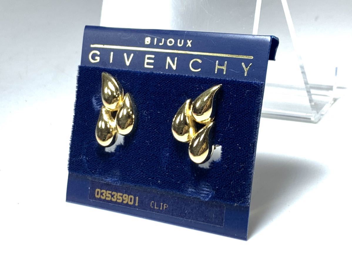 GIVENCHY イヤリング ジバンシー BIJOUX アクセサリー ヴィンテージ ゴールド(イヤリング、ピアス)｜売買されたオークション情報、yahooの商品情報をアーカイブ公開 ...