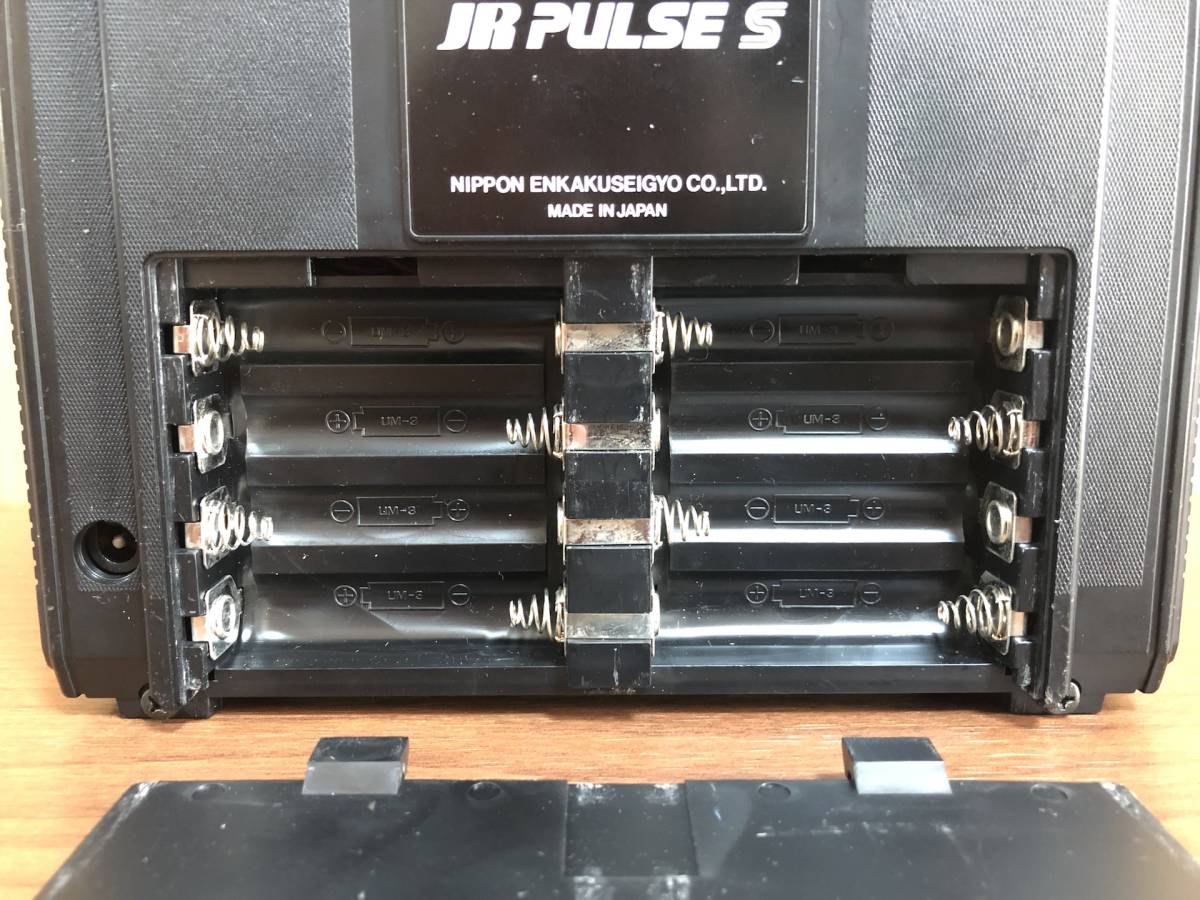 JR PULSE S プロポ 送信機のみ 27MHz 受信機無し(送信機)｜売買されたオークション情報、yahooの商品情報をアーカイブ公開 ...